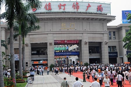 Guzhen lighting Town | Import With Us - Product Sourcing | Indian ...